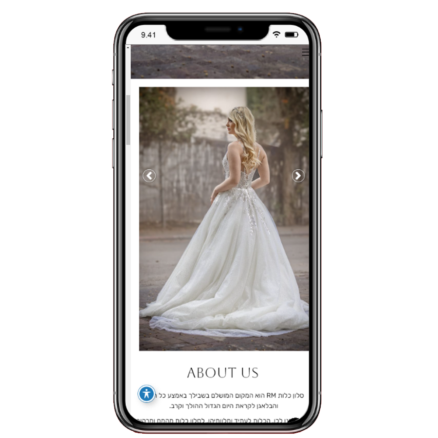 כרטיס דיגיטלי Viki Design - Viki Design